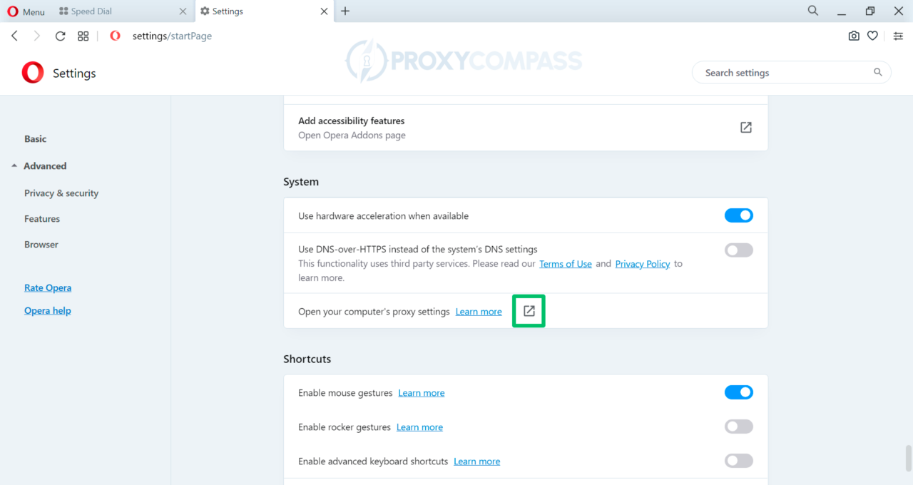 Opera ブラウザでのプロキシ サーバーのセットアップ - ProxyCompass